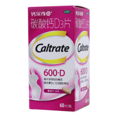 碳酸钙D3片(钙尔奇)(碳酸钙D3片)_价格_说明书_功效_副作用_康太太网上药店
